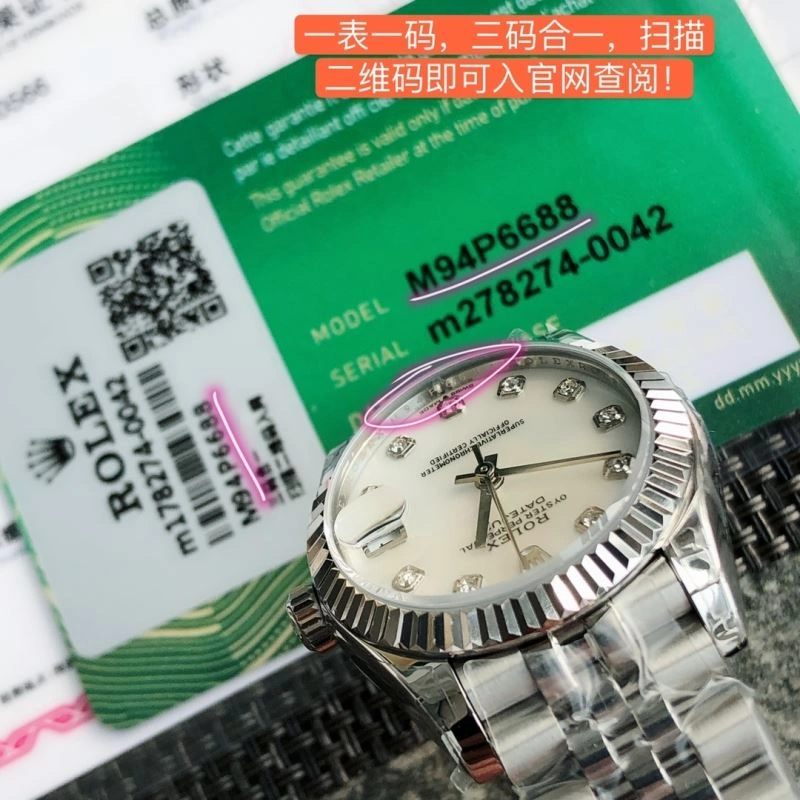 Cut-rate ROLEX Watches
