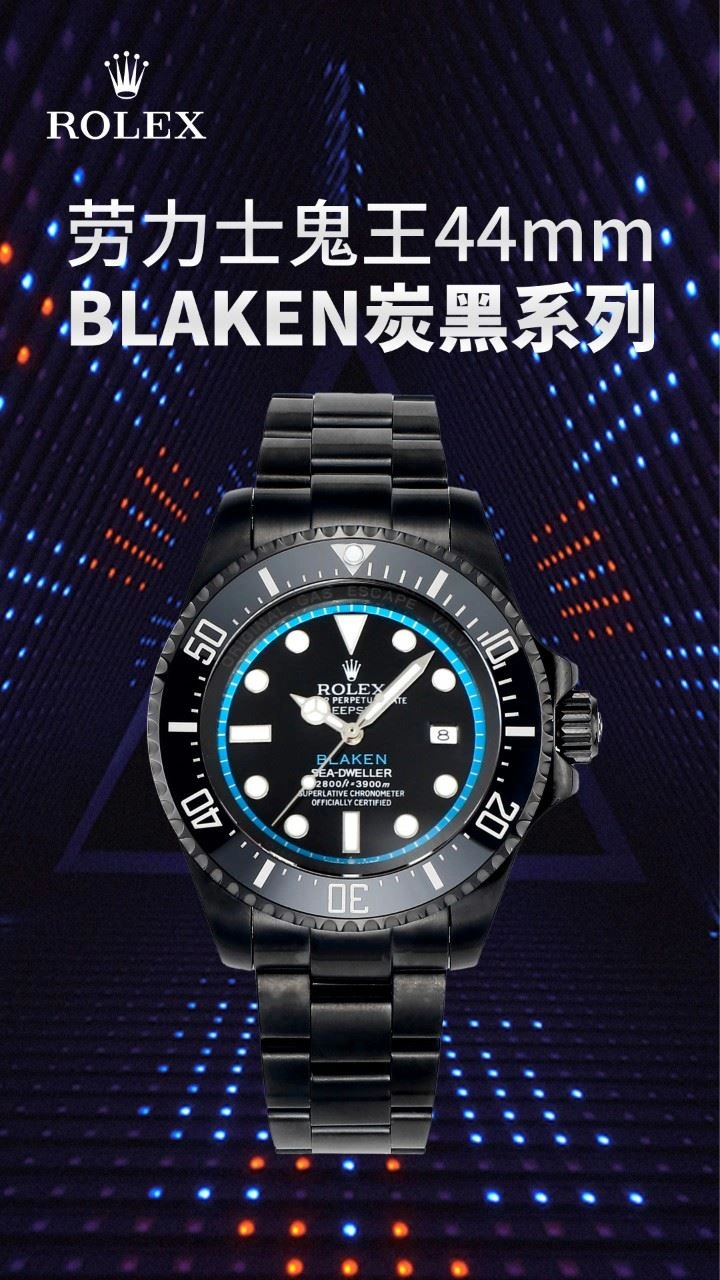 1:1 copy ROLEX Watches