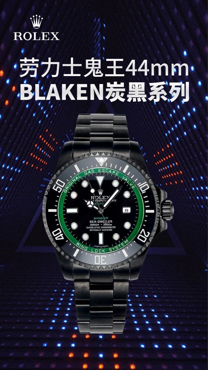 Low-cost ROLEX Watches