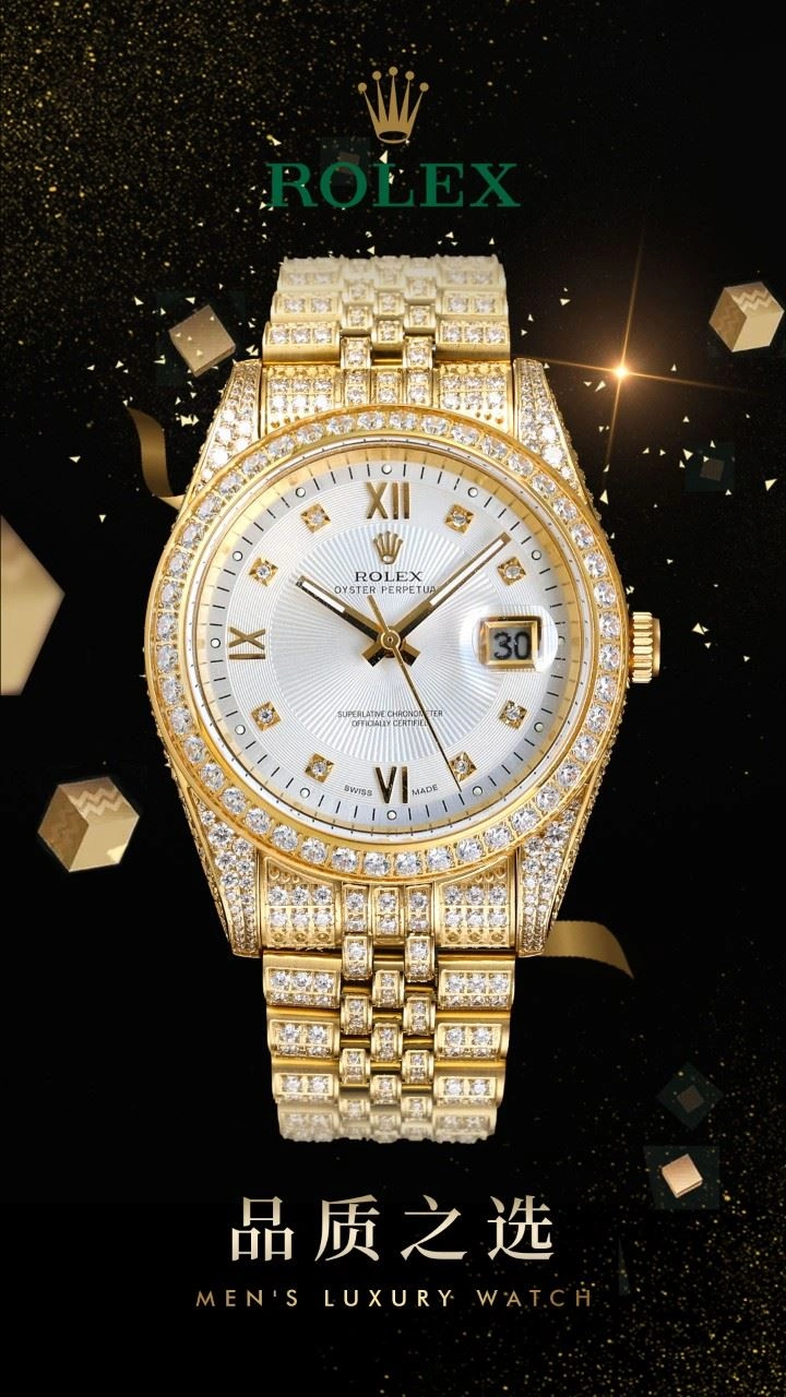 ROLEX Watches