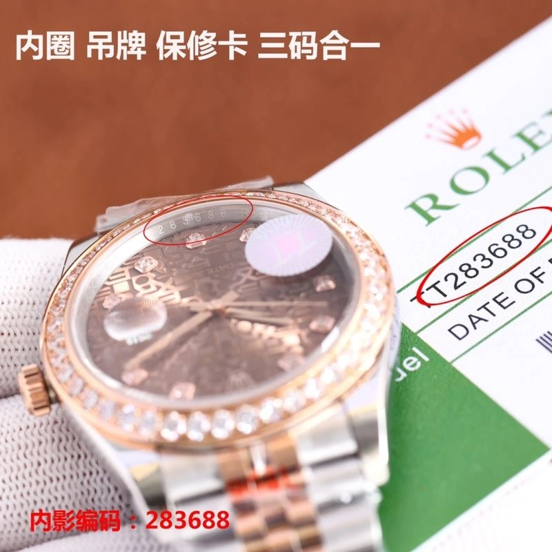 1:1 copy ROLEX Watches