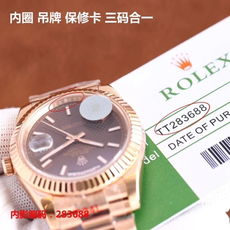 Bargain ROLEX Watches