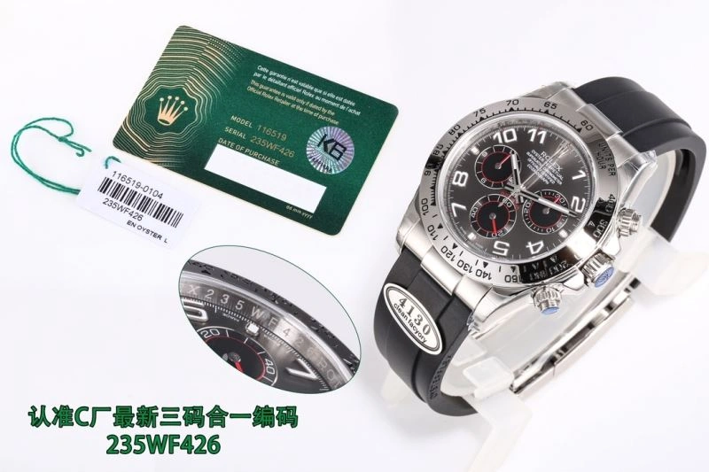 Low-cost ROLEX Watches