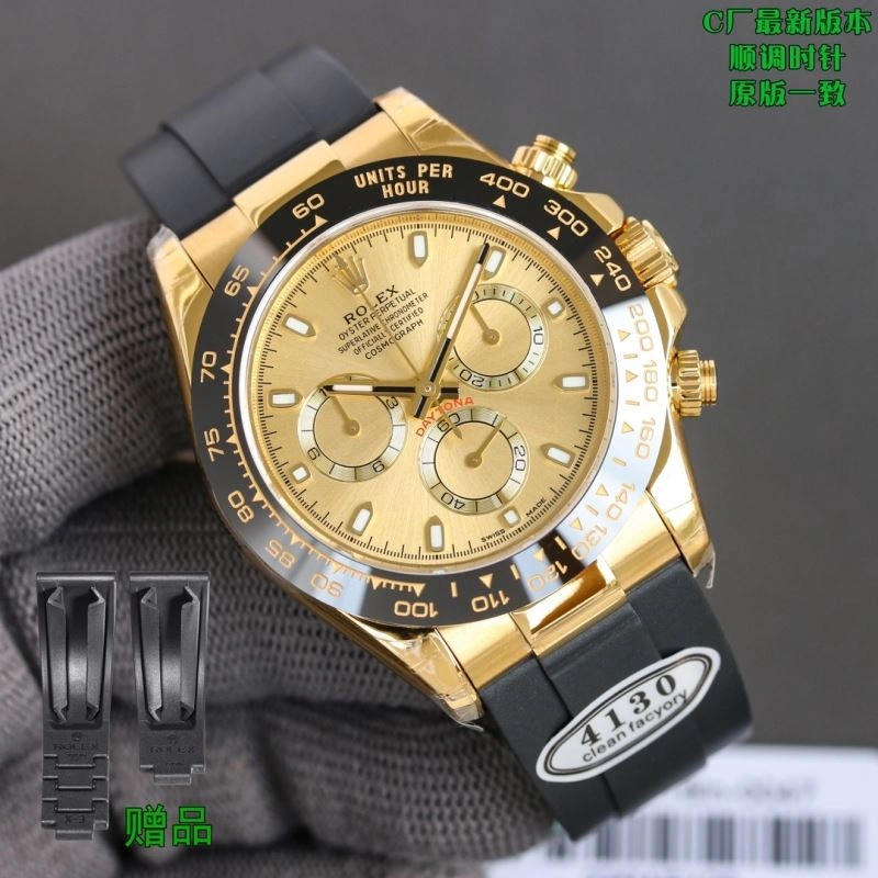 Cut-rate ROLEX Watches