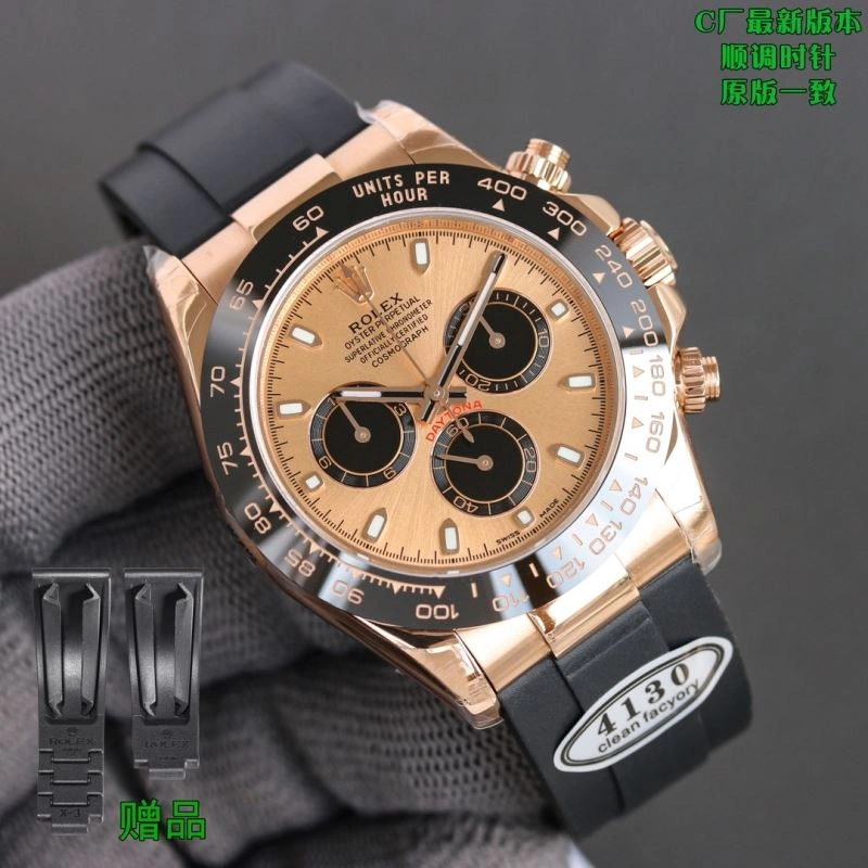 Cut-rate ROLEX Watches