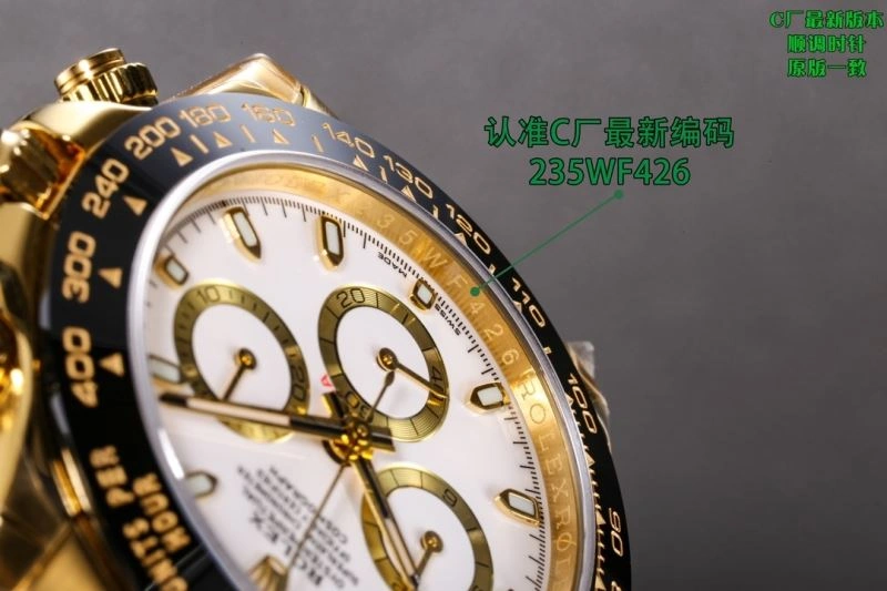 Cut-rate ROLEX Watches