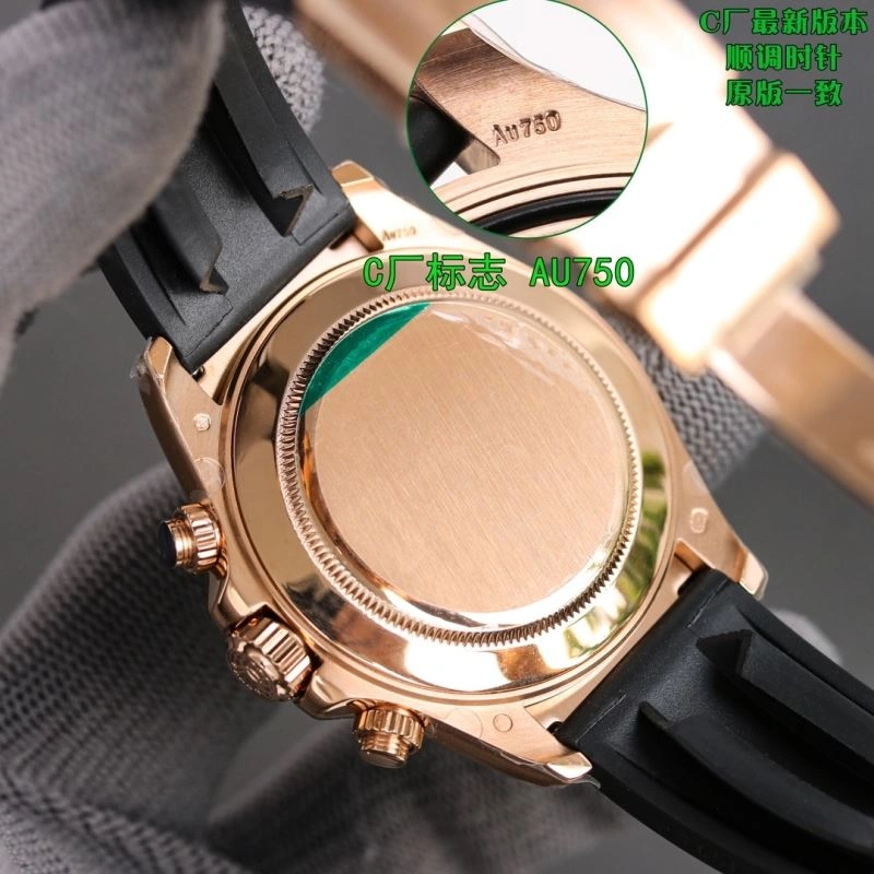 Cut-rate ROLEX Watches