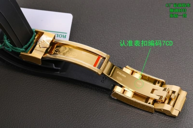 Cut-rate ROLEX Watches