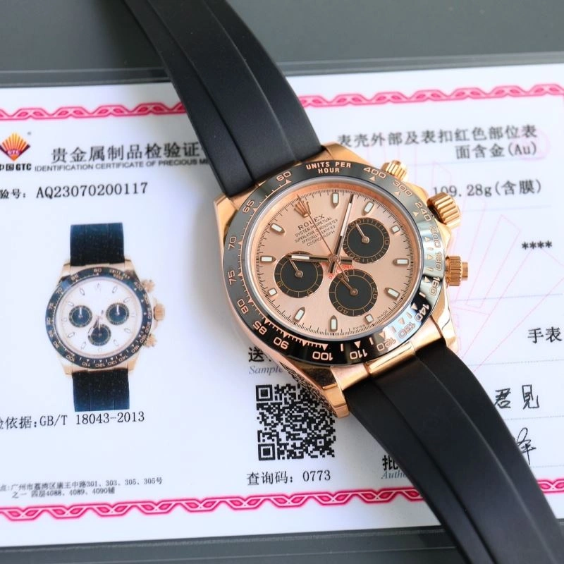 Top mirror ROLEX Watches