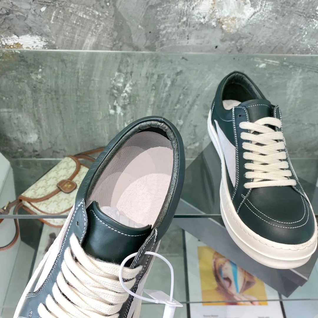 Indistinguishable Rick Owens Shoes