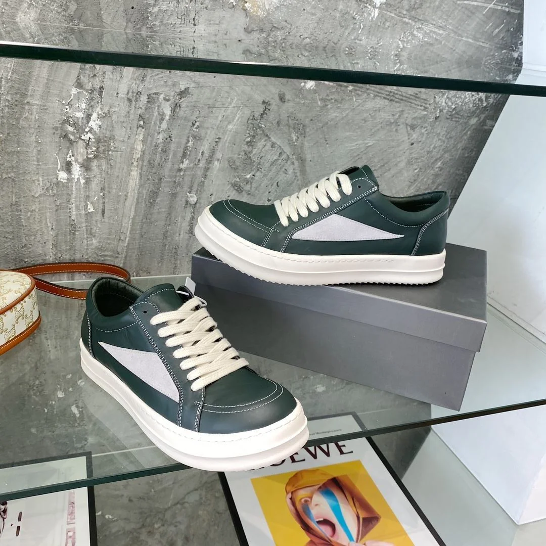Indistinguishable Rick Owens Shoes