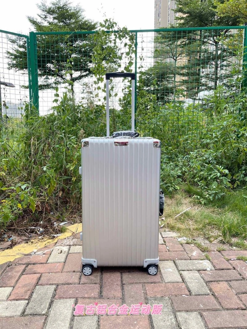 Indistinguishable Rimowa Suitcase