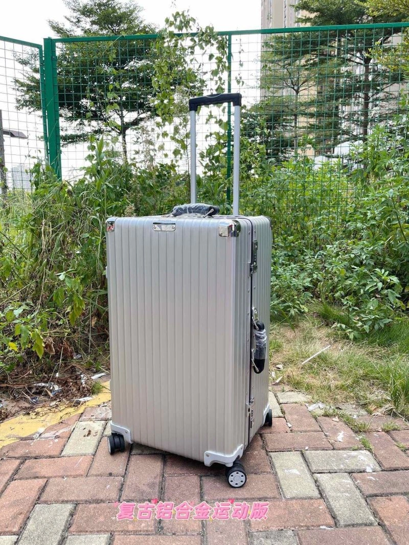 Indistinguishable Rimowa Suitcase