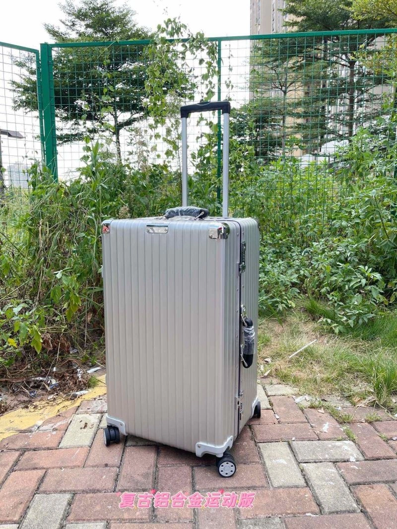 Indistinguishable Rimowa Suitcase