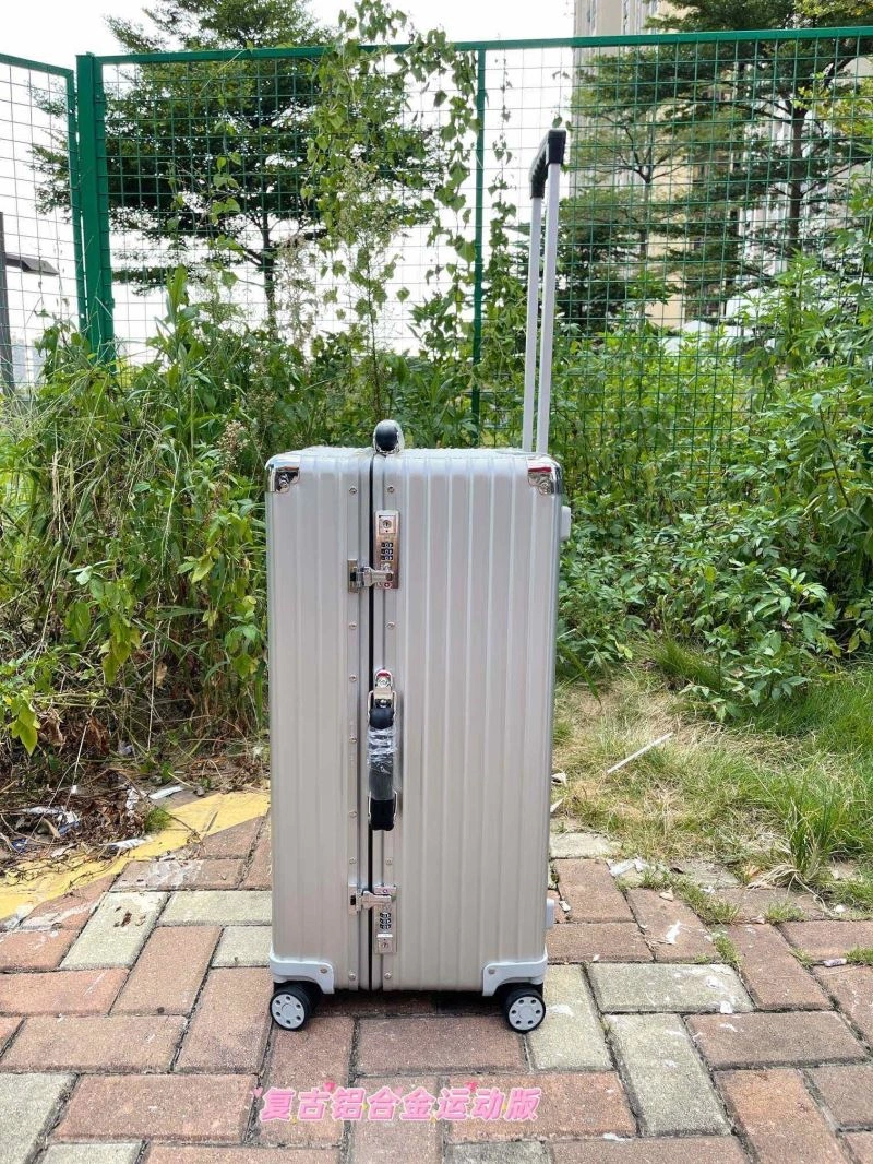 Indistinguishable Rimowa Suitcase