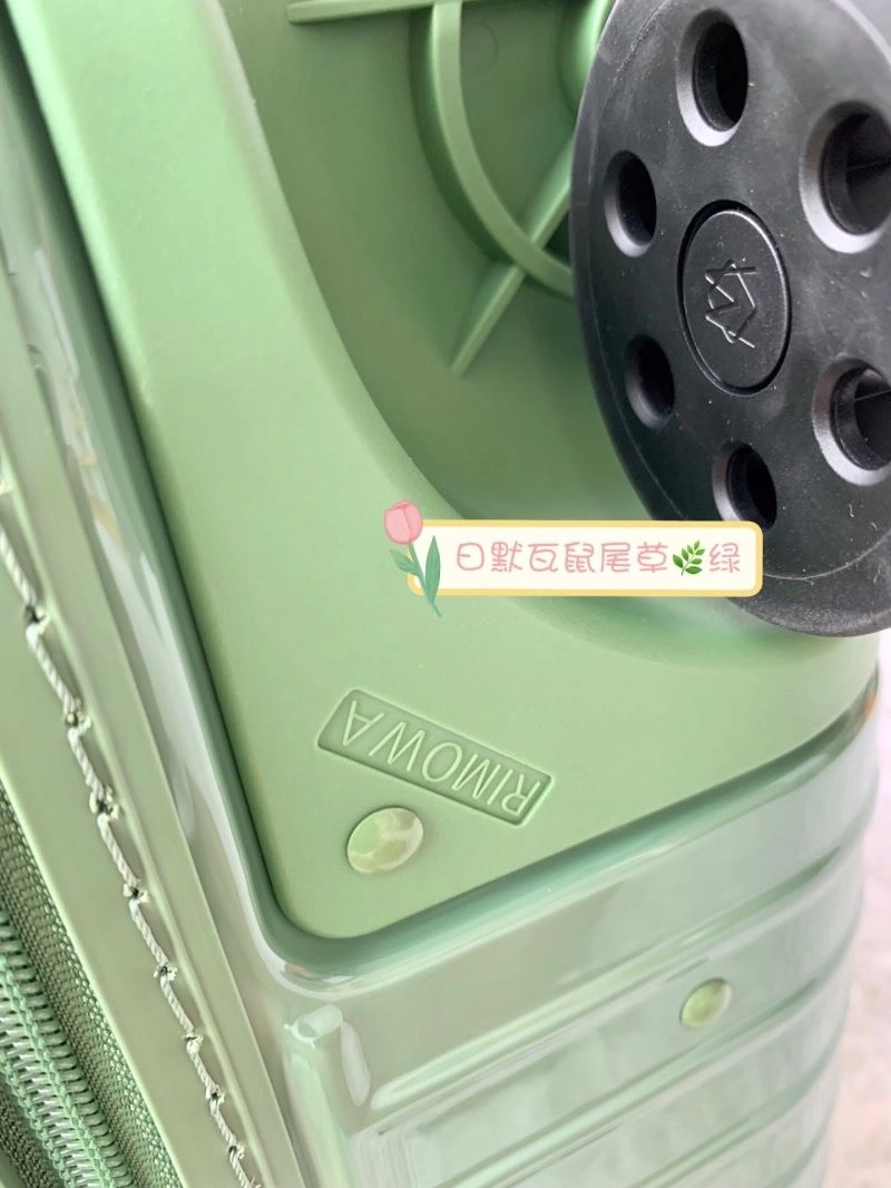 Accurate model Rimowa Suitcase