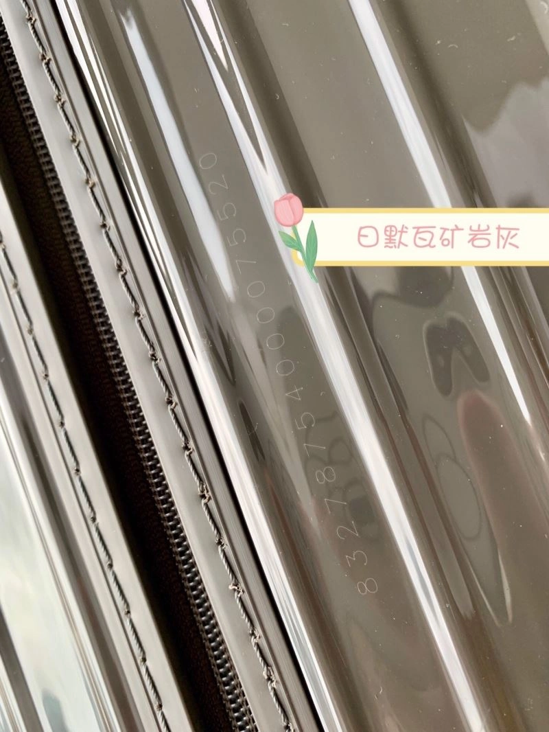 Authentic Rimowa Suitcase
