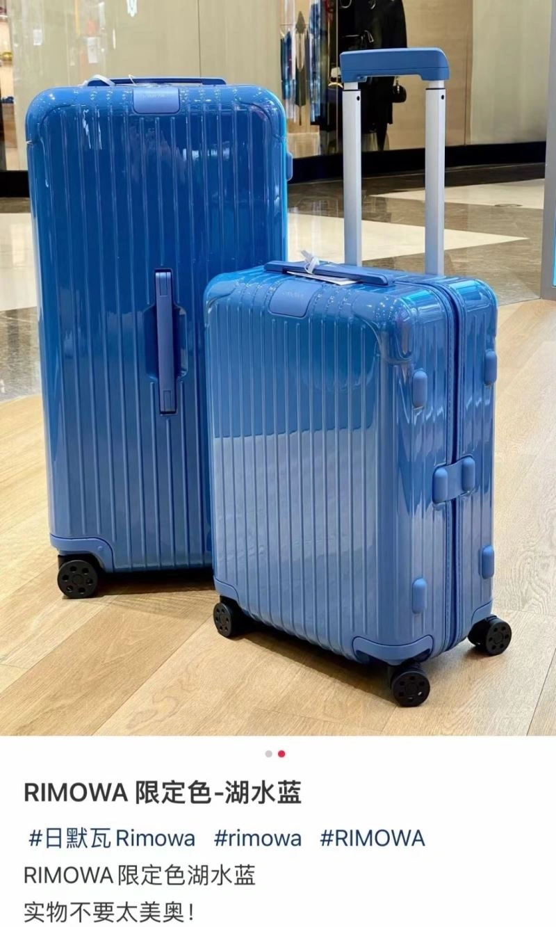 Top match Rimowa Suitcase