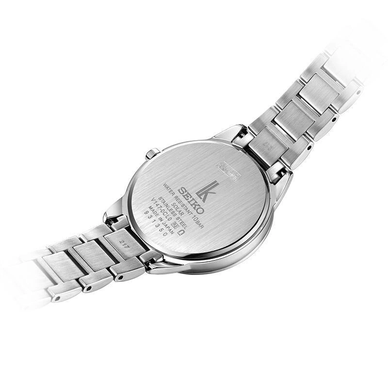 Official SEIKO Watches