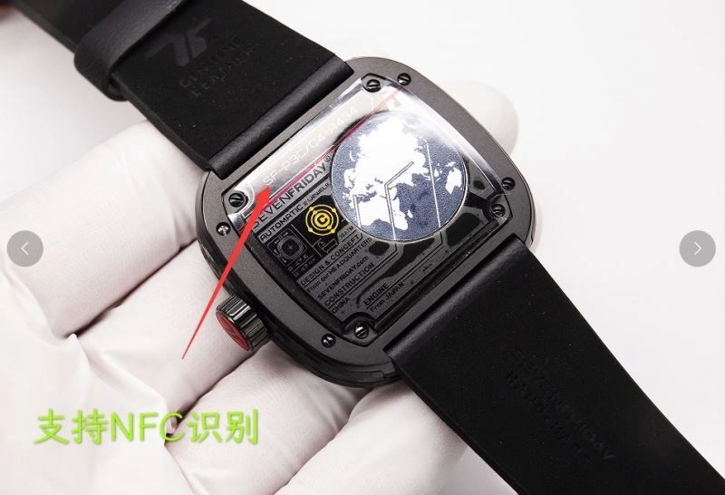 Indistinguishable SEVENFRIDAY Watches