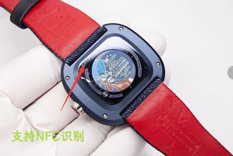 Original SEVENFRIDAY Watches