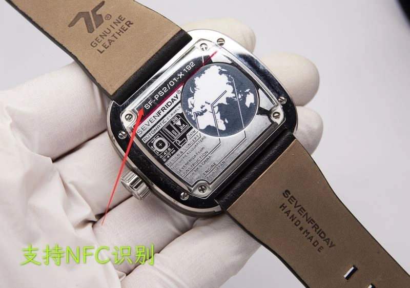 Authentic SEVENFRIDAY Watches