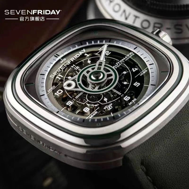 Inexpensive SEVENFRIDAY Watches