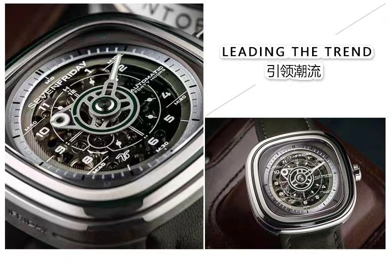 Inexpensive SEVENFRIDAY Watches