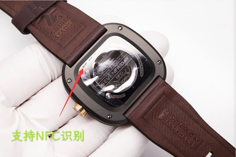 Affordable SEVENFRIDAY Watches