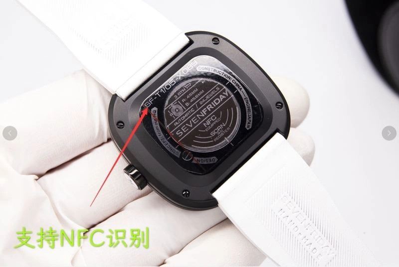Authentic SEVENFRIDAY Watches