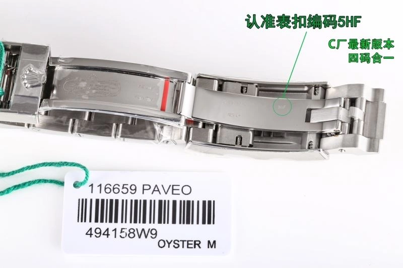 Authentic SWAROVSKI Watches