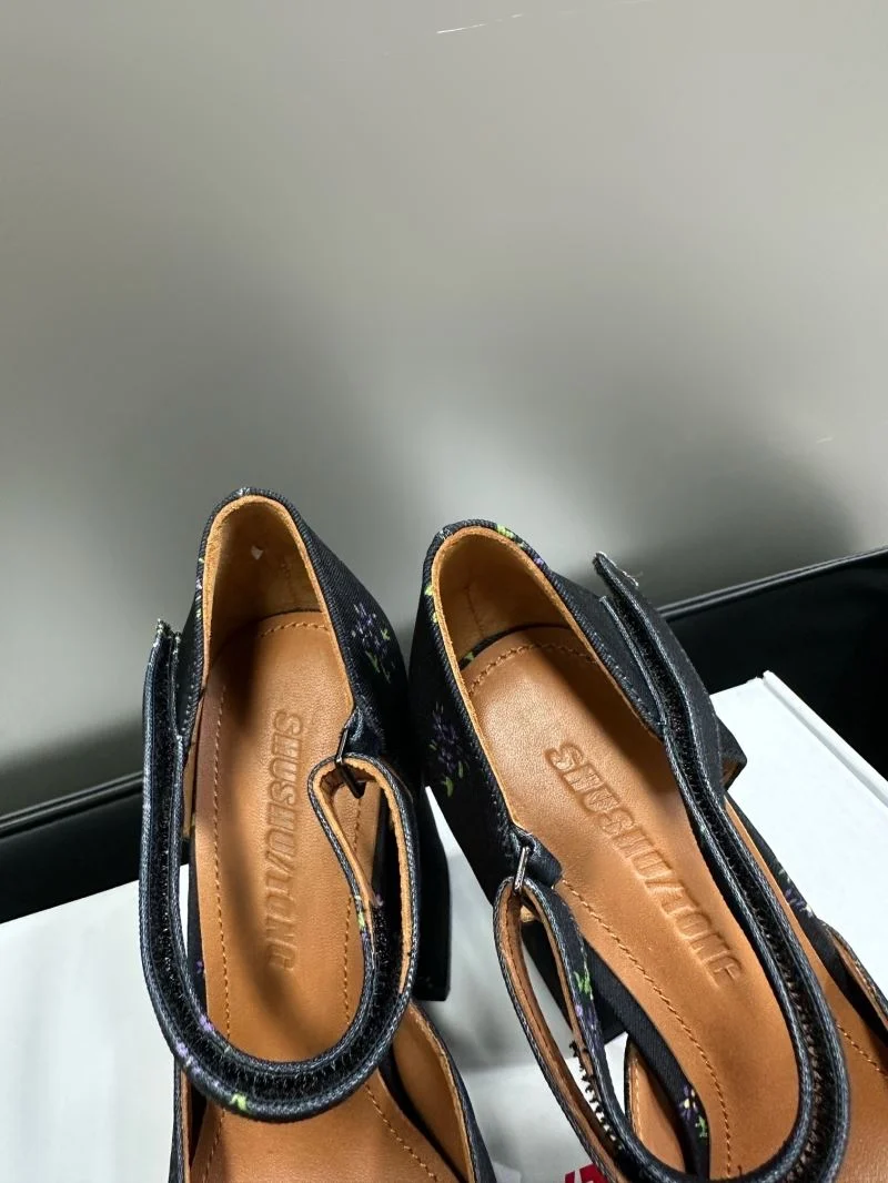 Cut-rate Shushutong Shoes