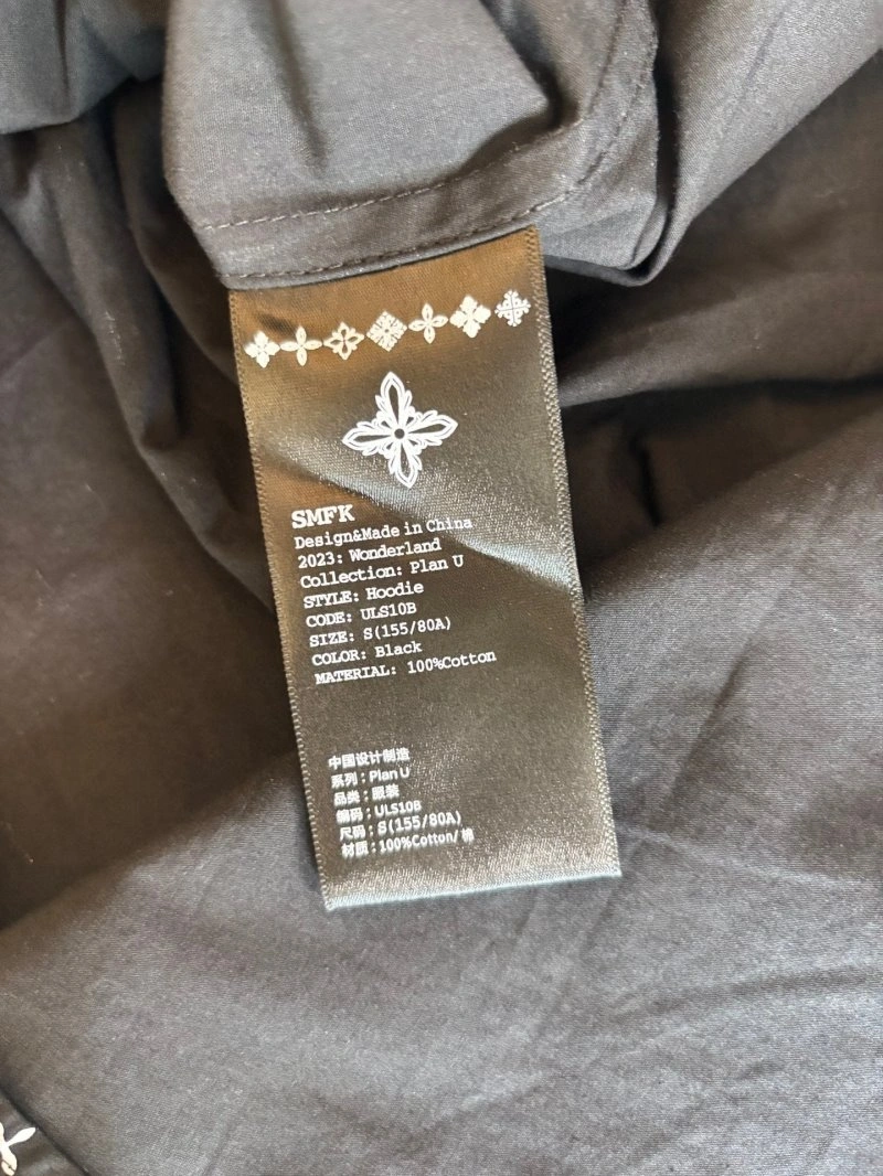 High fidelity Smfk Shirts