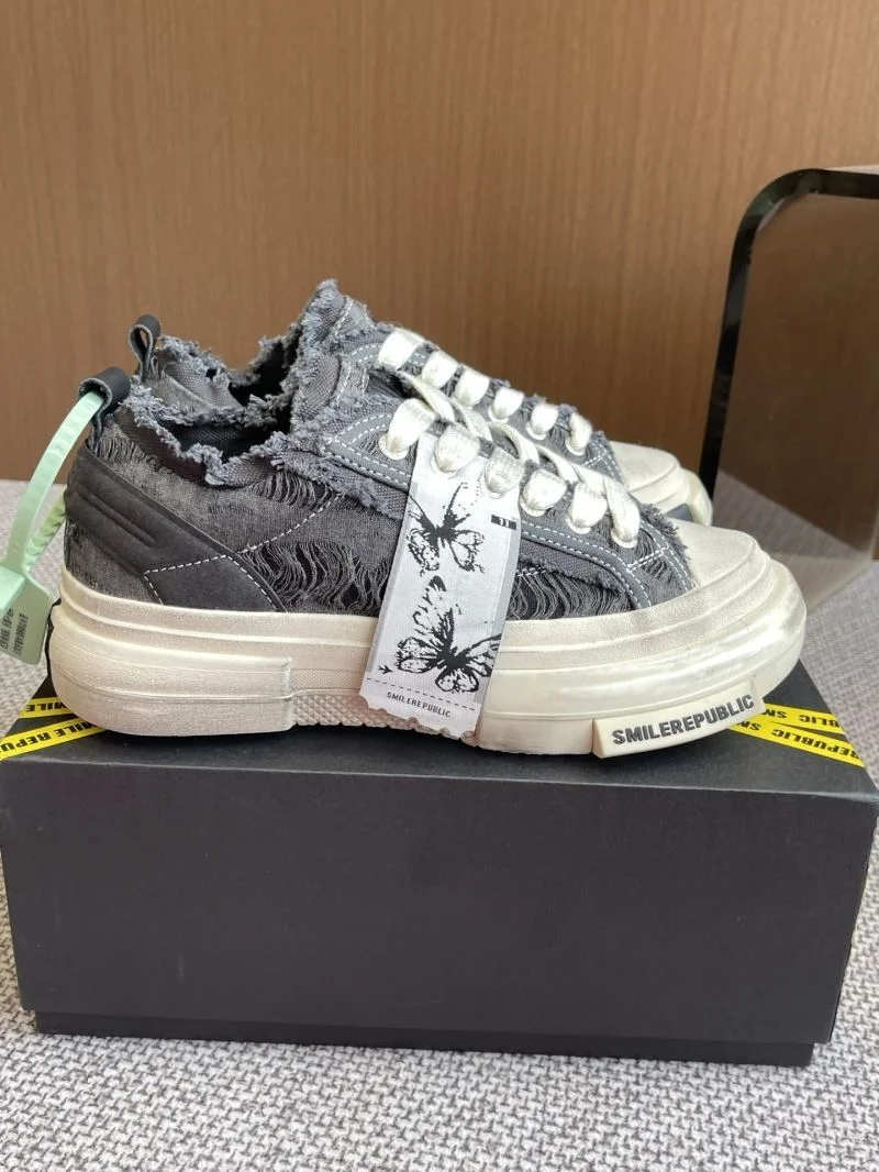 Indistinguishable Smilerepublic Shoes