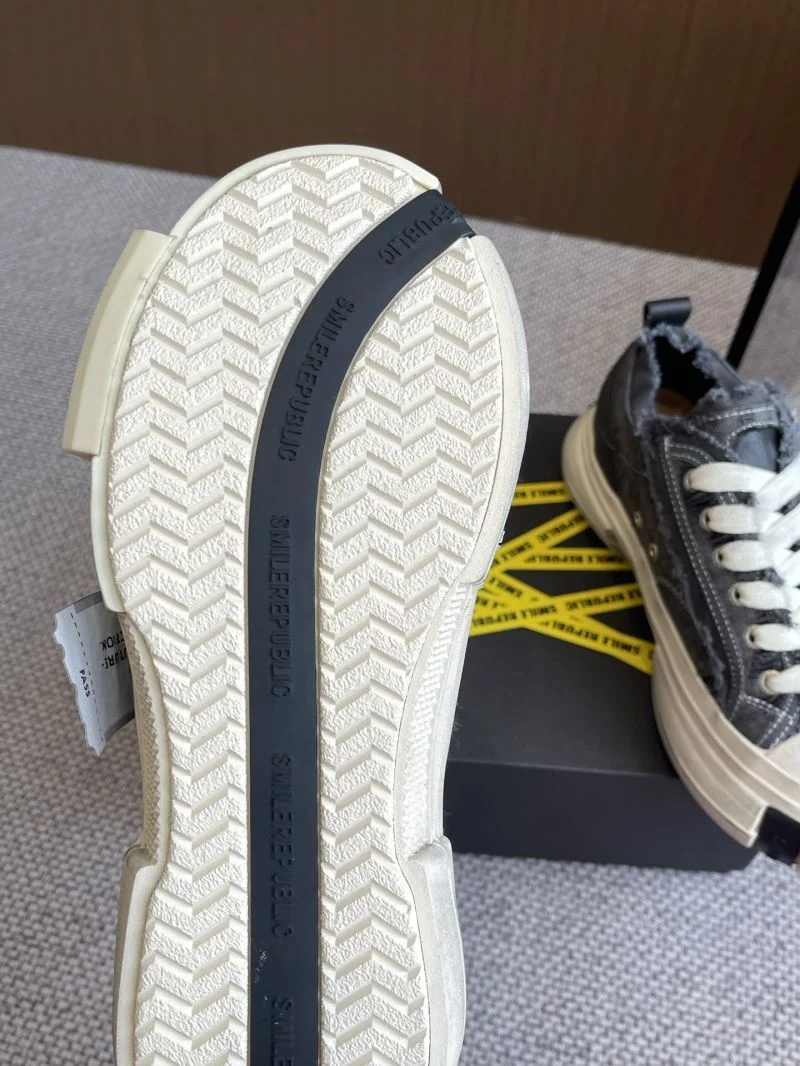 Indistinguishable Smilerepublic Shoes