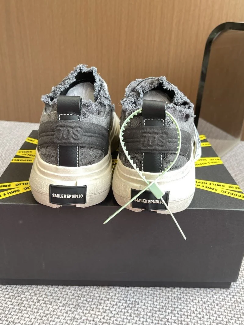 Indistinguishable Smilerepublic Shoes