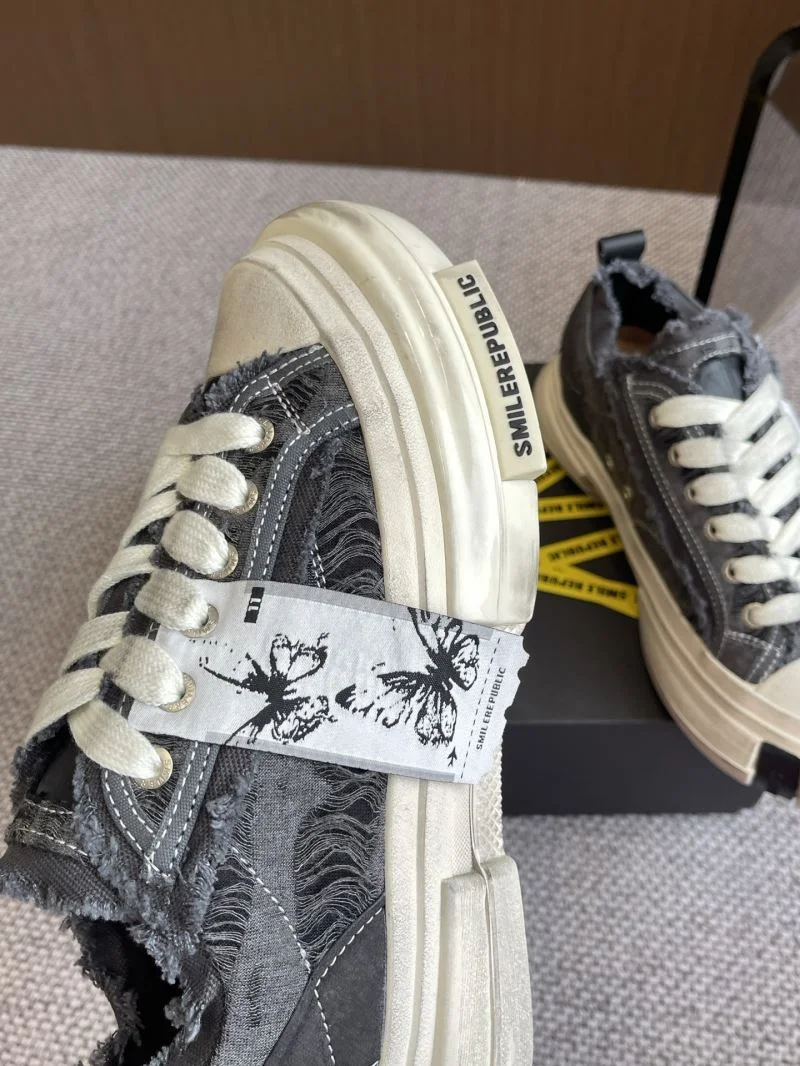 Indistinguishable Smilerepublic Shoes