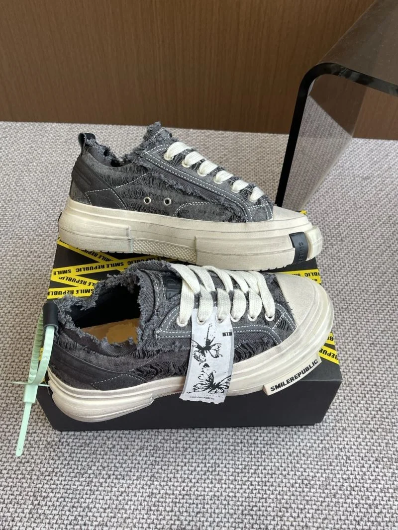 Indistinguishable Smilerepublic Shoes