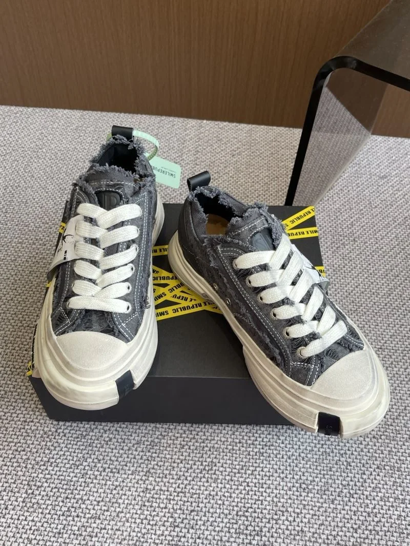 Indistinguishable Smilerepublic Shoes