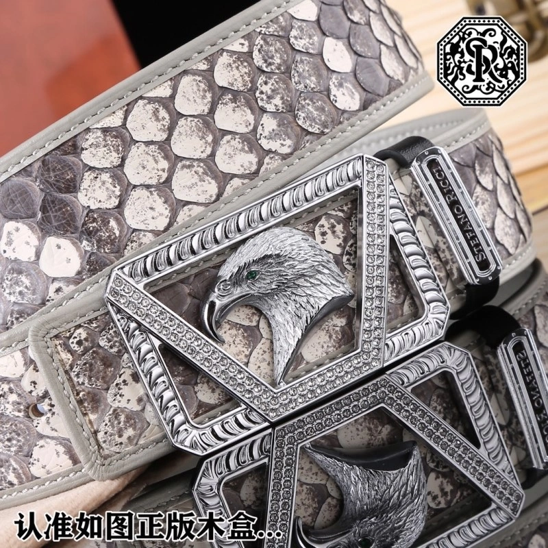 Brand-authenticated Stefano Ricci Belts