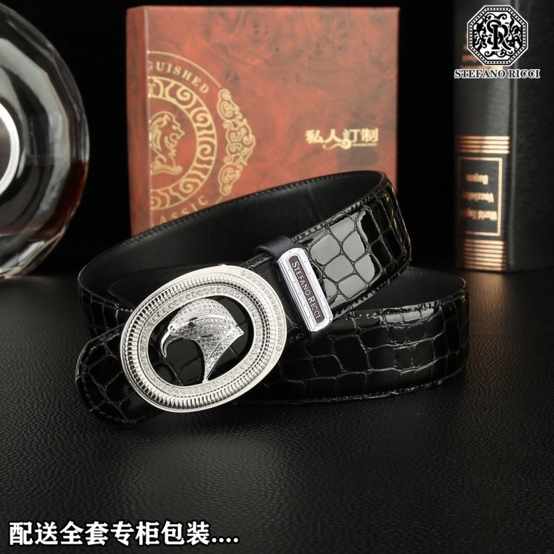 Perfect replica Stefano Ricci Belts