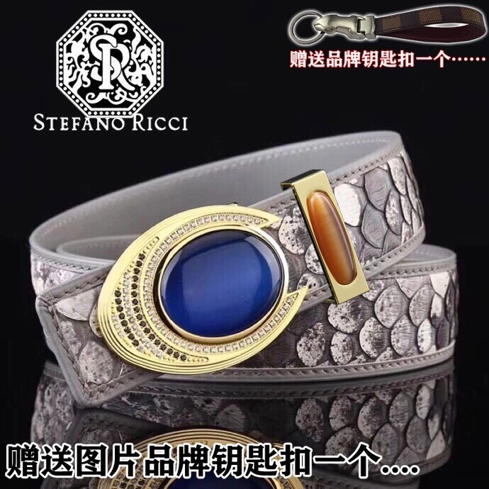 1:1 copy Stefano Ricci Belts