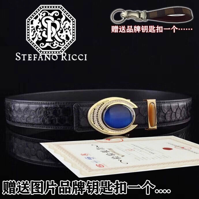 1:1 copy Stefano Ricci Belts