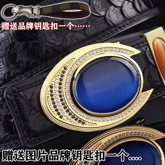 1:1 copy Stefano Ricci Belts