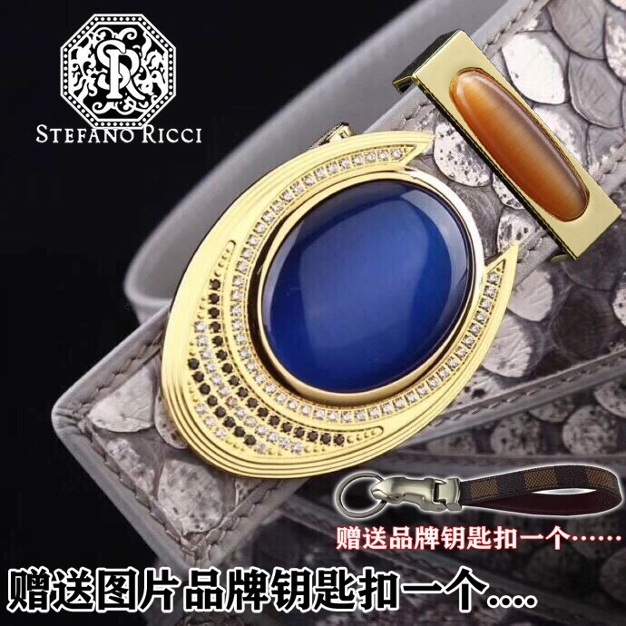 1:1 copy Stefano Ricci Belts