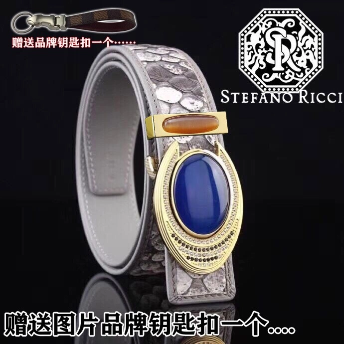 1:1 copy Stefano Ricci Belts
