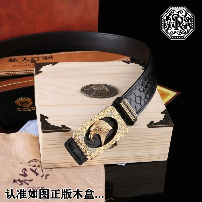 Precise copy Stefano Ricci Belts