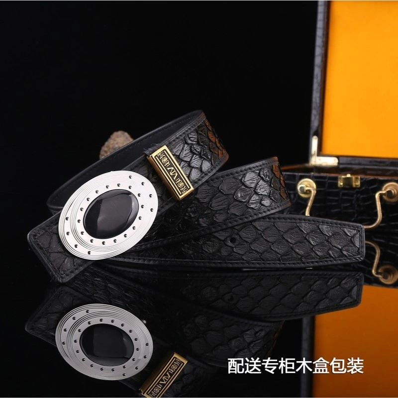 Cut-rate Stefano Ricci Belts