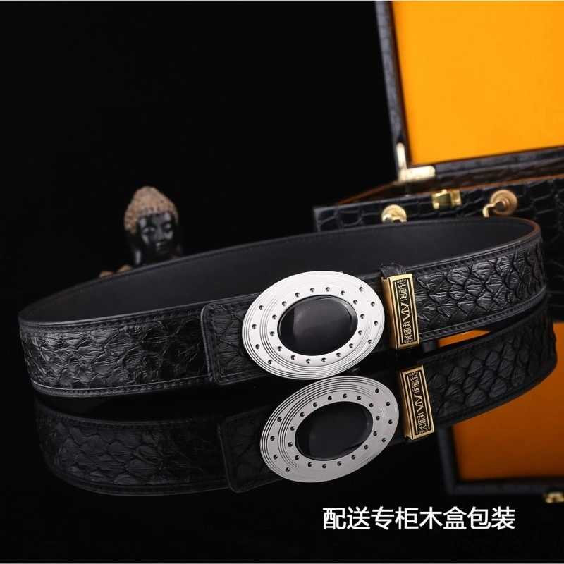 Cut-rate Stefano Ricci Belts