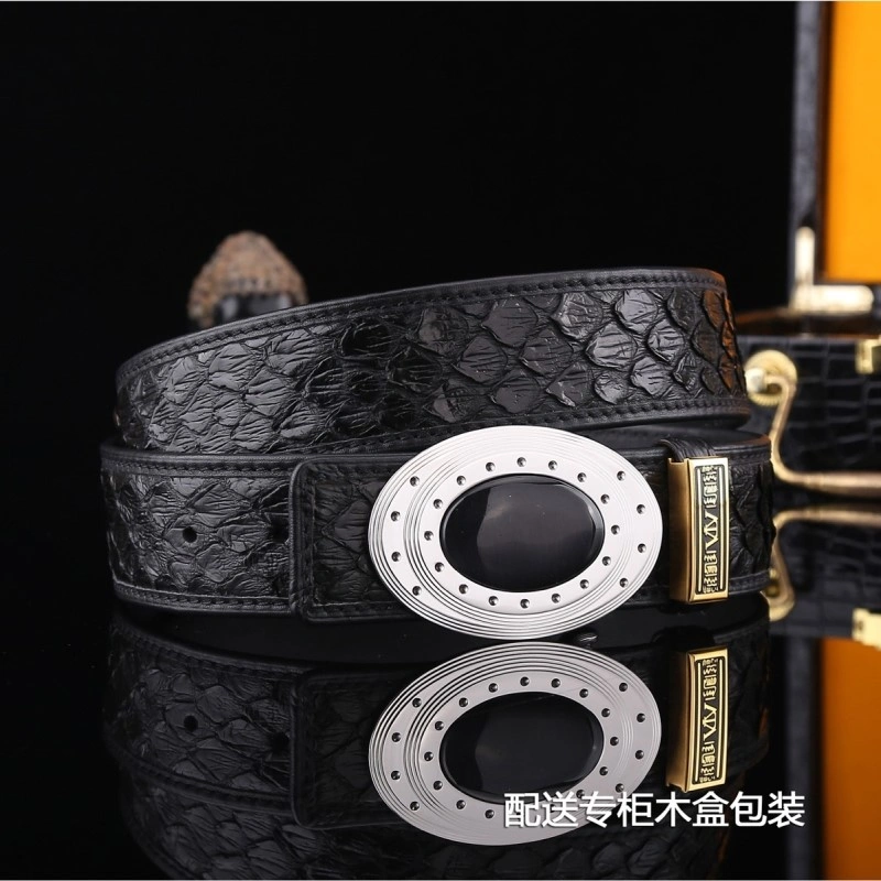 Cut-rate Stefano Ricci Belts
